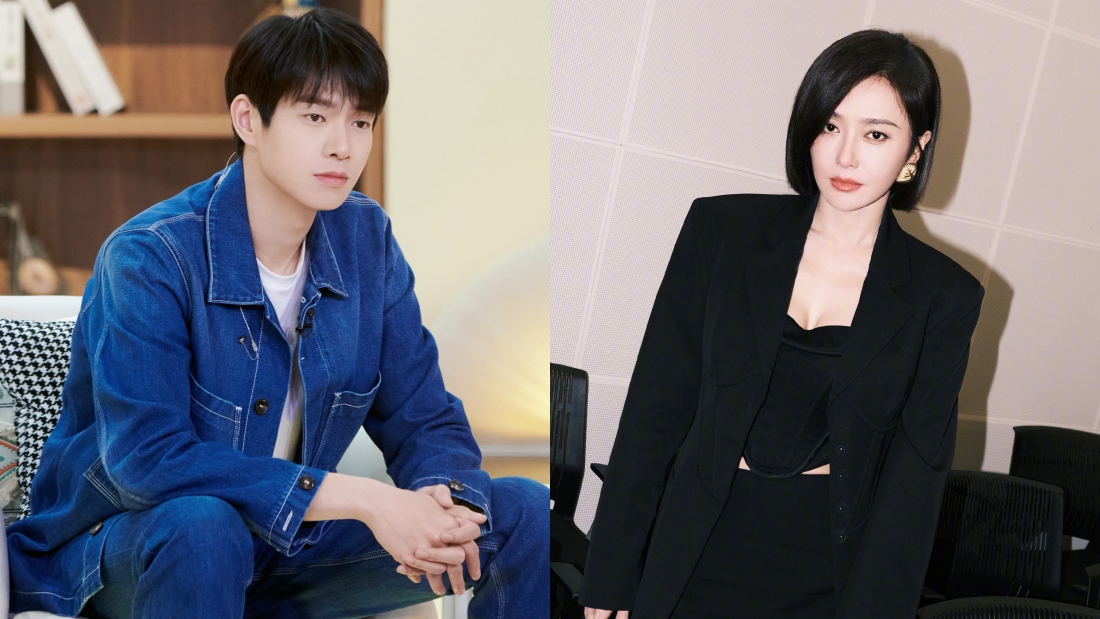 Rumors About Qin Lan And Wei Daxun In Relationship
