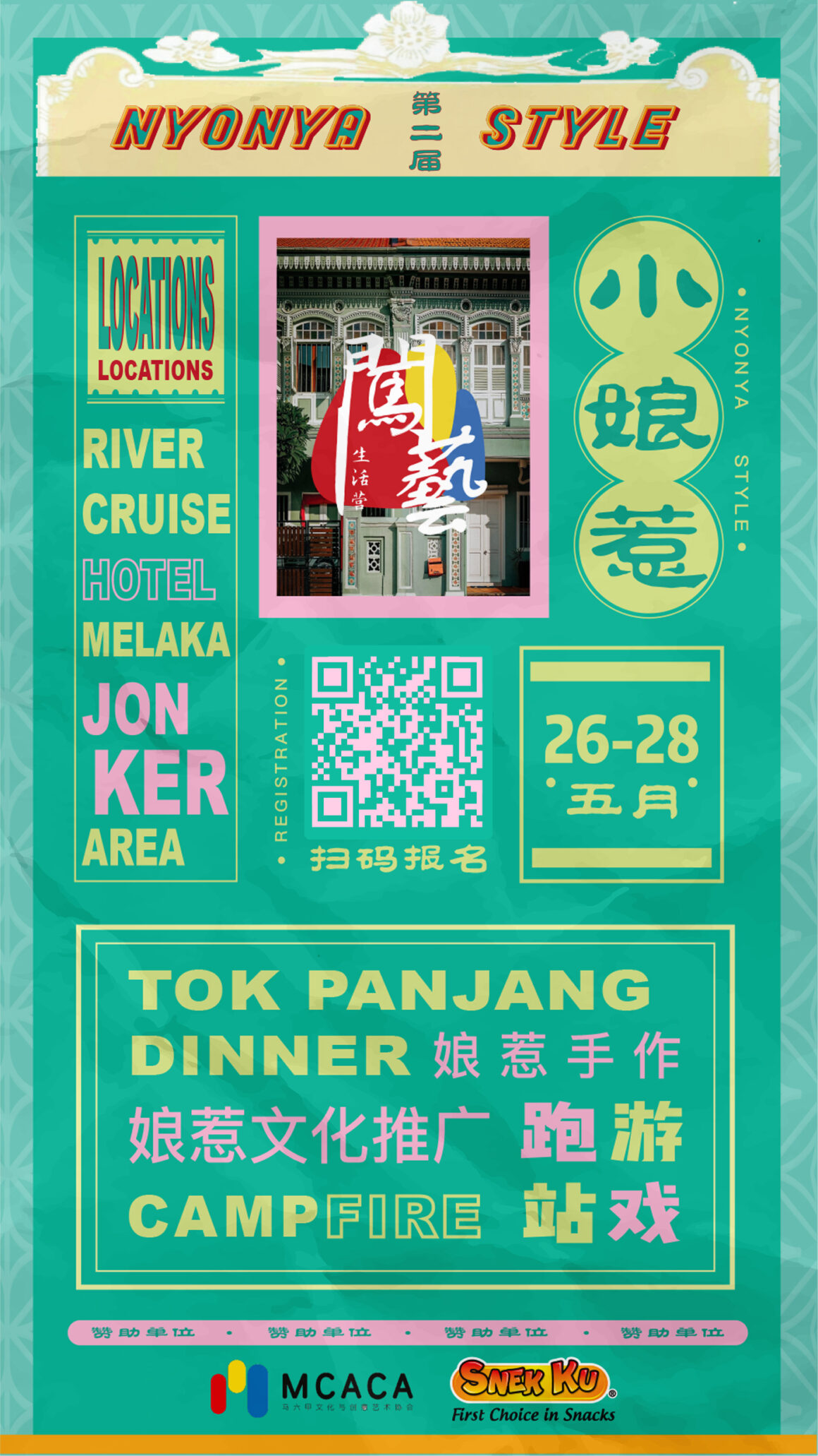 Promoting Peranakans Culture Through MCACA Culture Camp