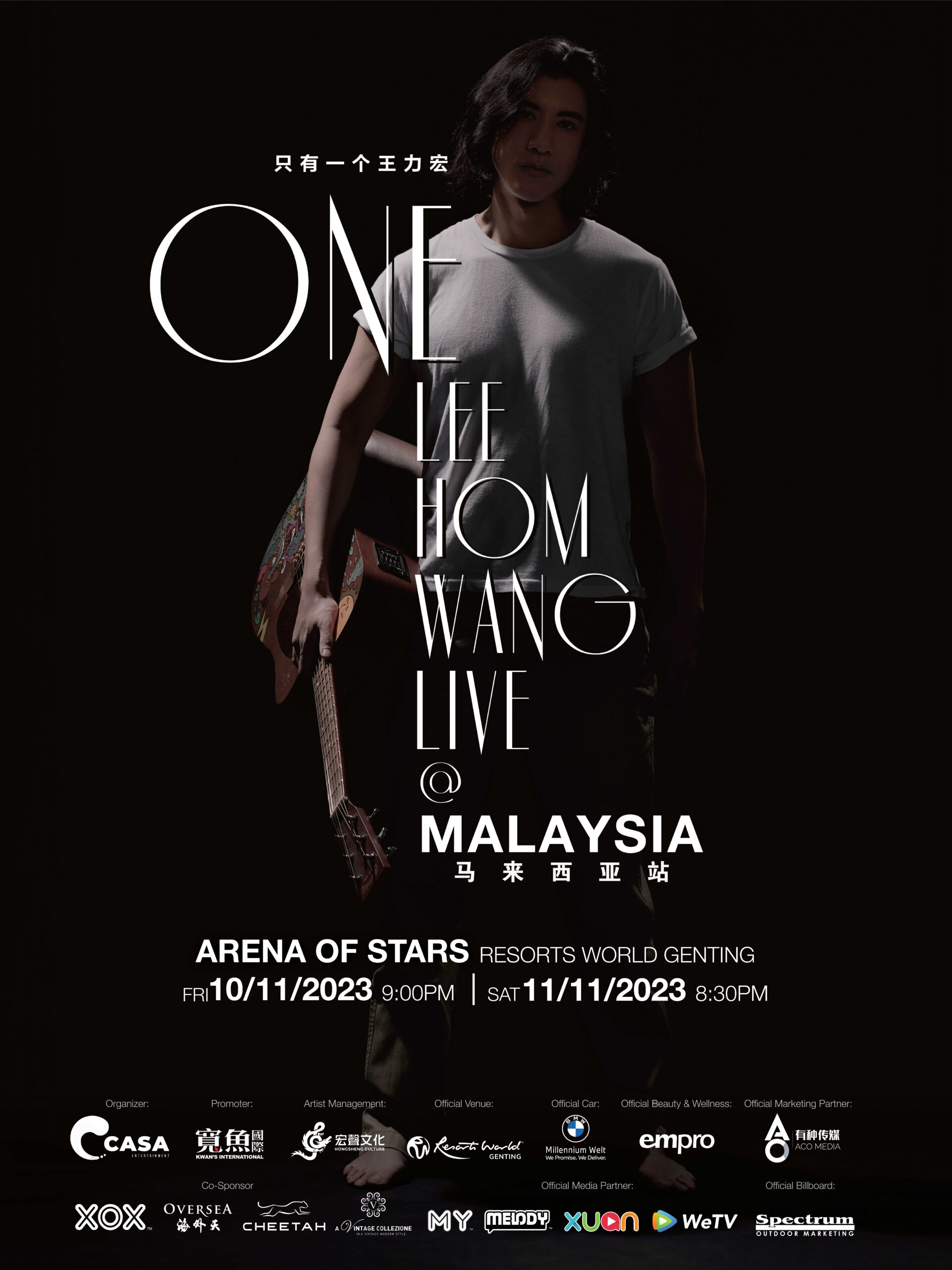 Wang Leehom Coming To Malaysia In November For His Concert